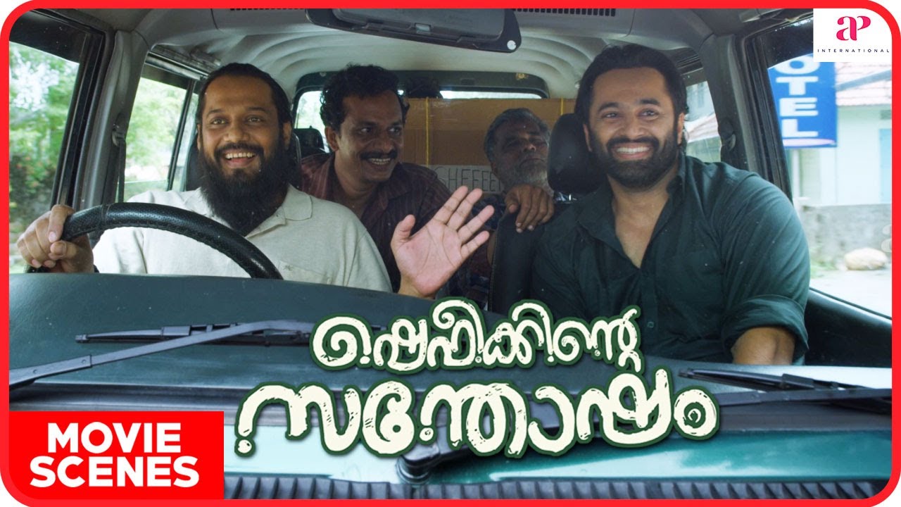 Shefeekkinte Santhosham Movie Scenes | Unni gets advice from Mithun ...