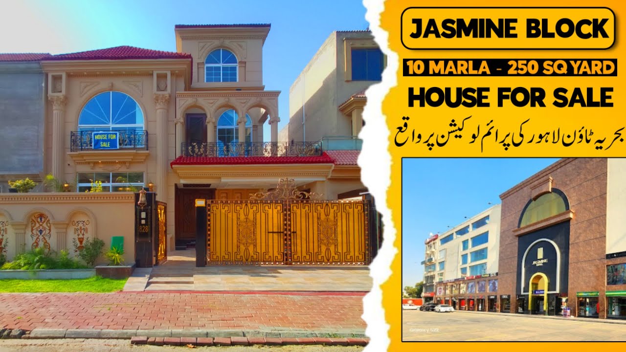 10 Marla House For Sale Jasmine Block Bahria Town Lahore - House Inside ...