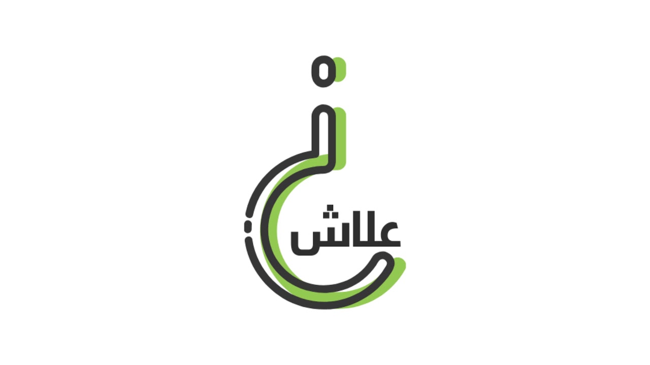 Aalach #1 : علاش خاصنا نزوروا المتاحف - YouTube