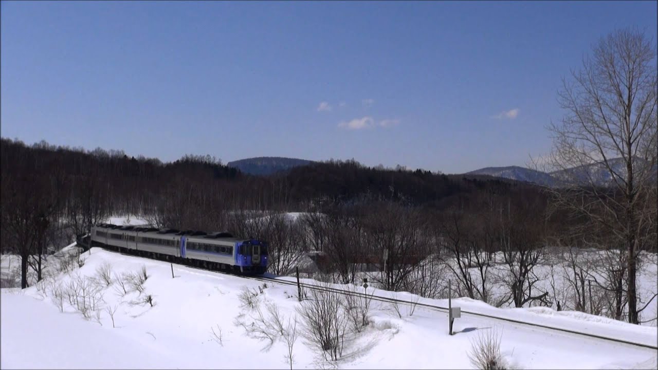 特急オホーツク 183系 JR-Train Series183 Limited express Okhotsk - YouTube