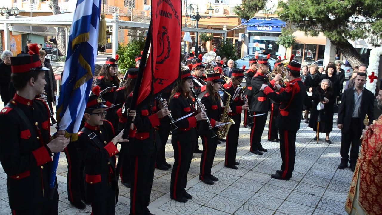 Εθνικος Υμνος απο τη Φιλαρμονικη Λεχαινων - YouTube