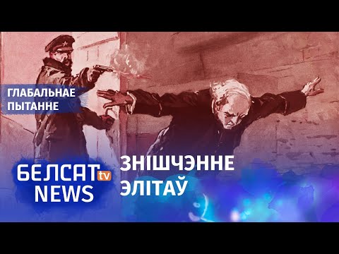 Как \