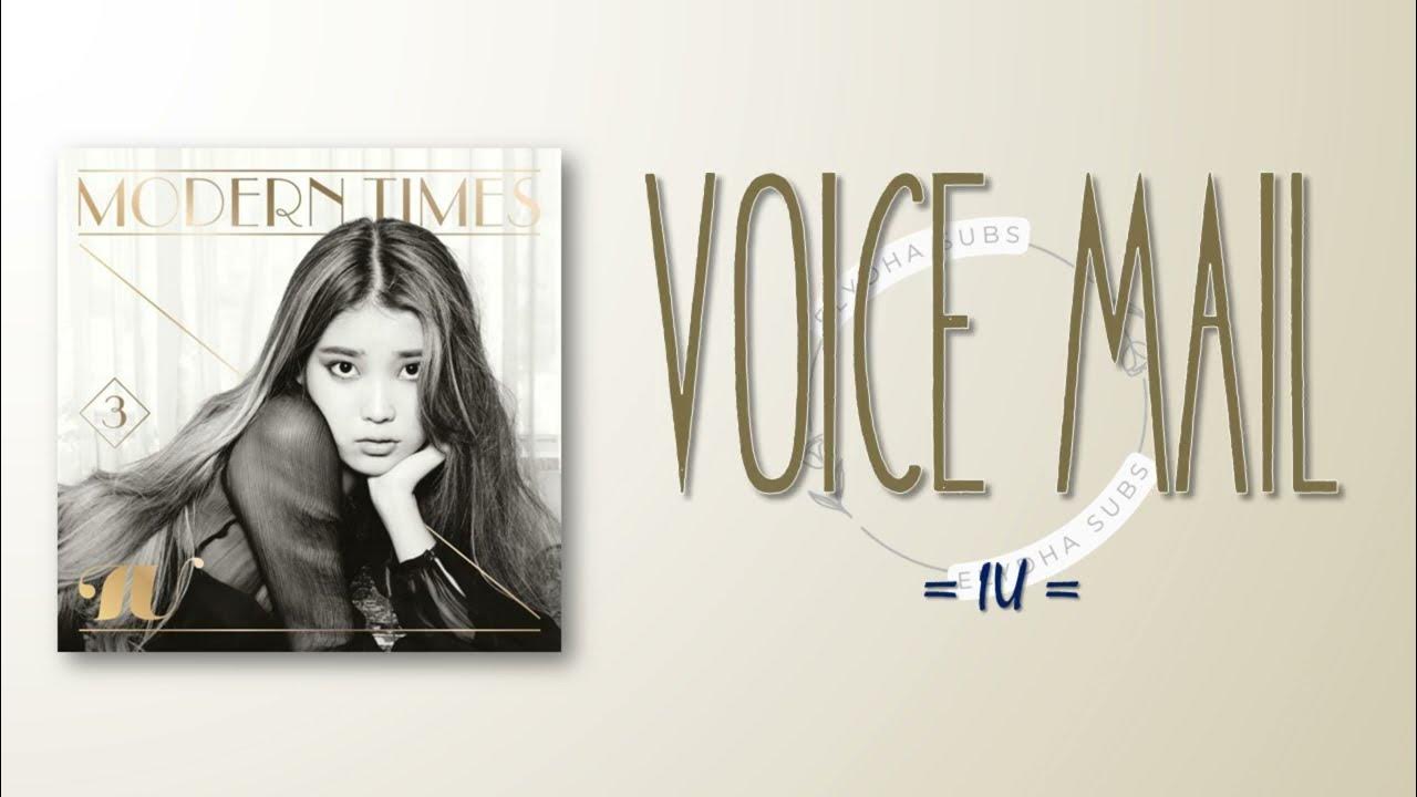IU – Voice Mail (Korean Ver.) [RomIEng Lyric] - YouTube