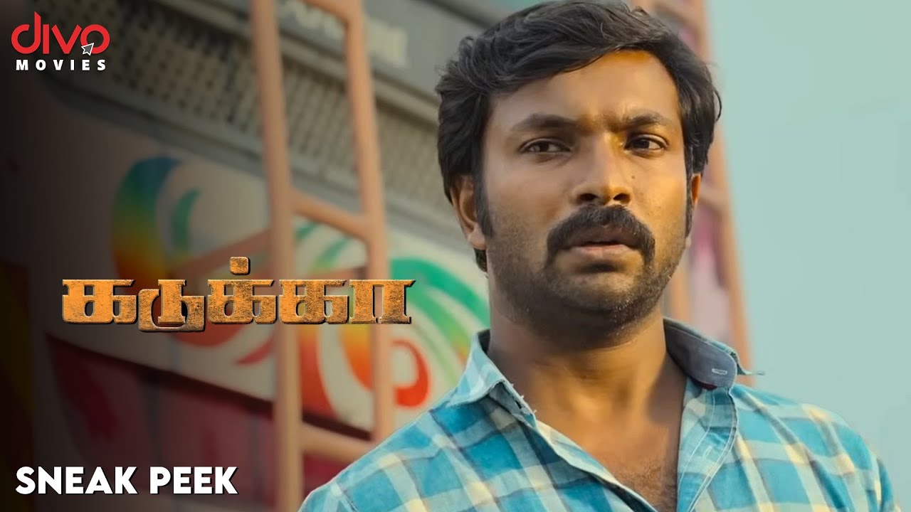 Kadukka - Sneak Peek - 2 | Vijay Gowrish | S.S. Murugarasu | Kevin D'Costa | Smeha | Divo Music ...