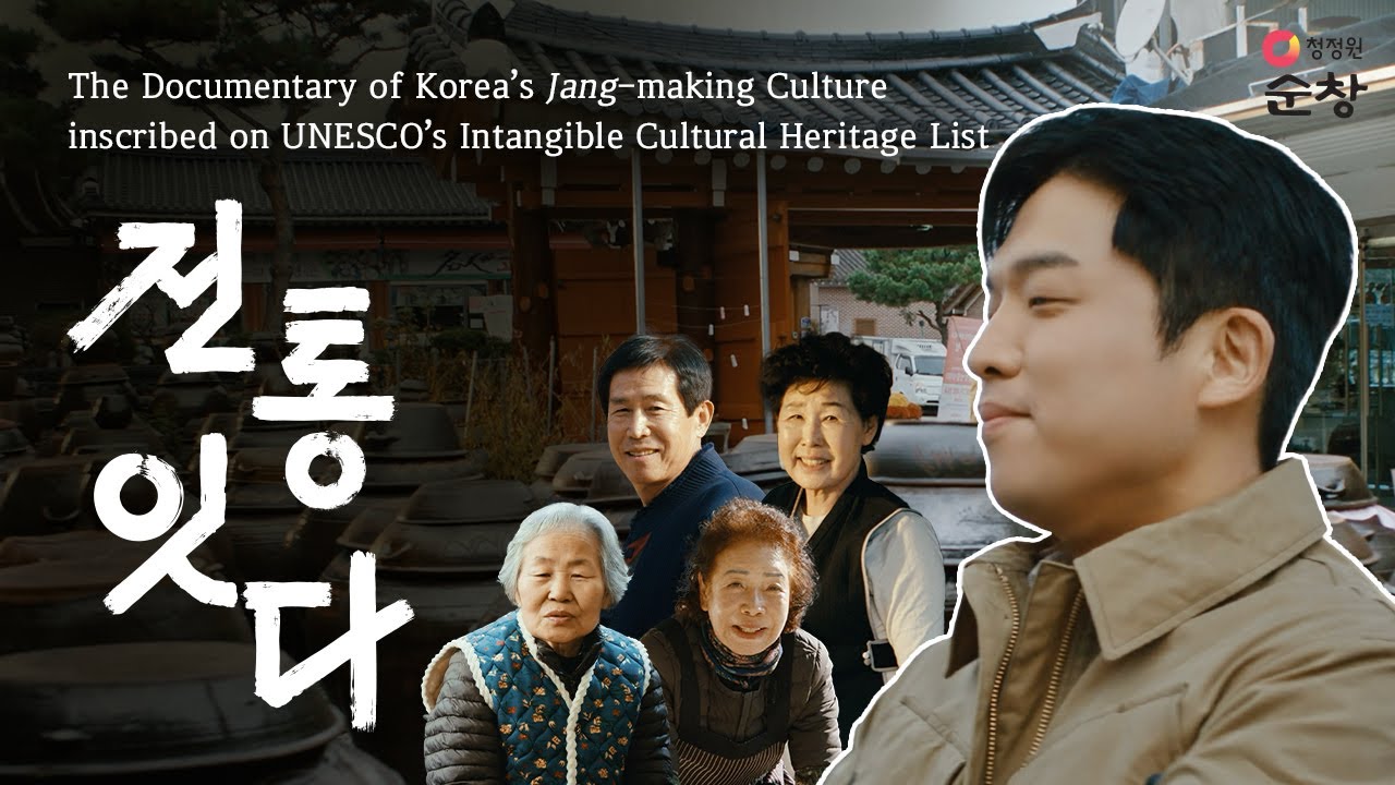 Keep the tradition alive Full ver. | Documentary of Korea’s Jang-making ...