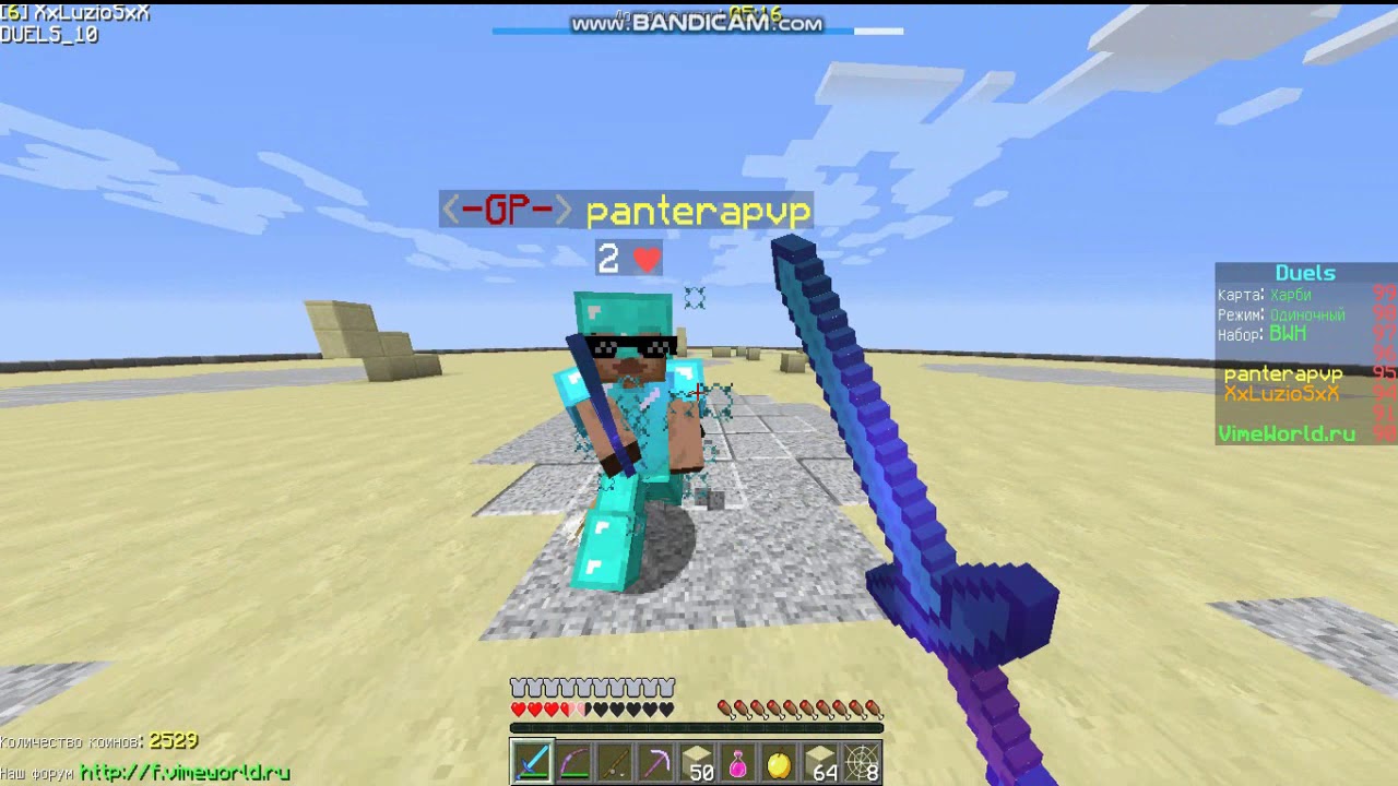 Minecrft PvP 1.8 - YouTube