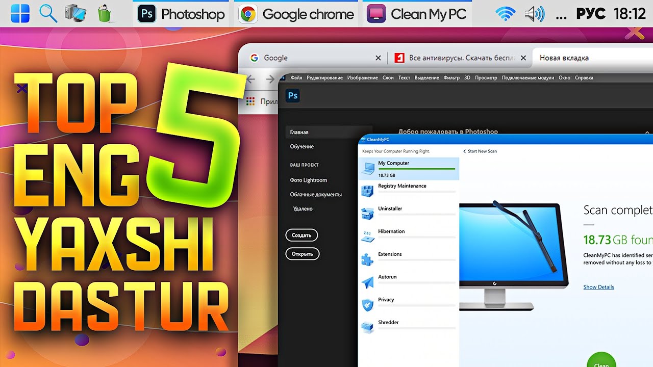 Top 5ta ENG YAXSHI kompyuter dasturlari - YouTube