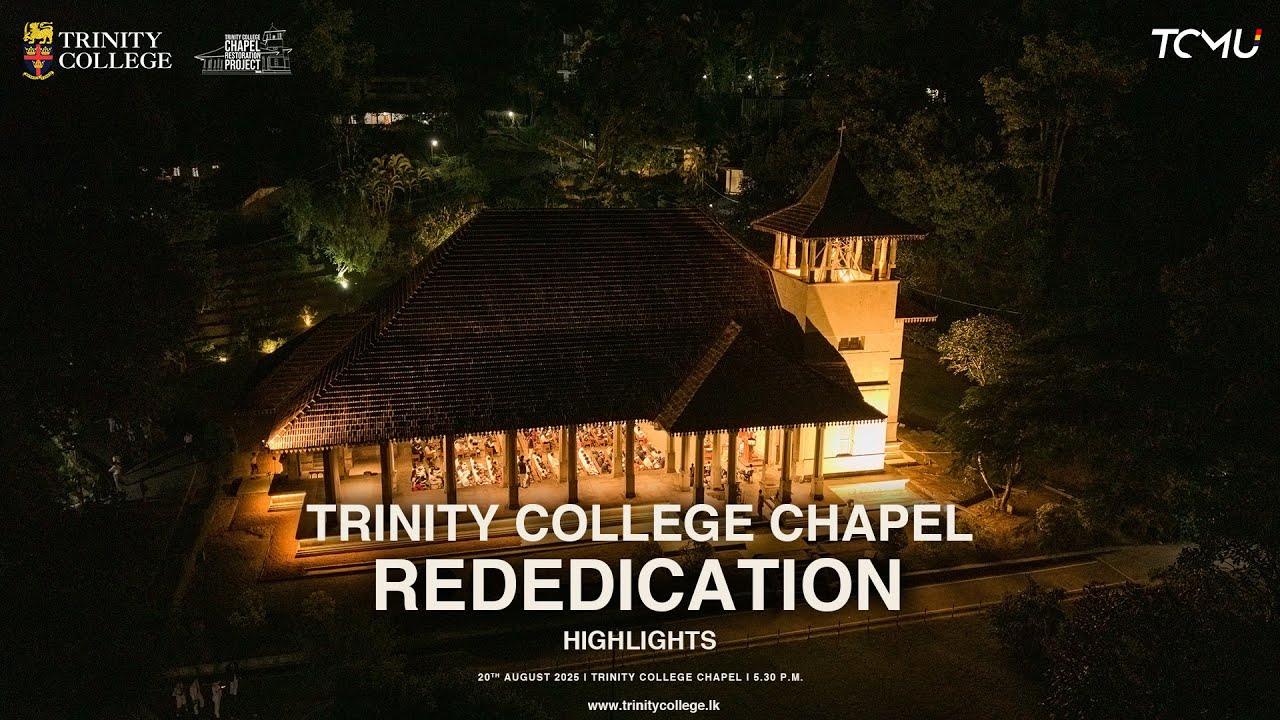 Rededication of the Trinity College Chapel | Event Highlights - YouTube