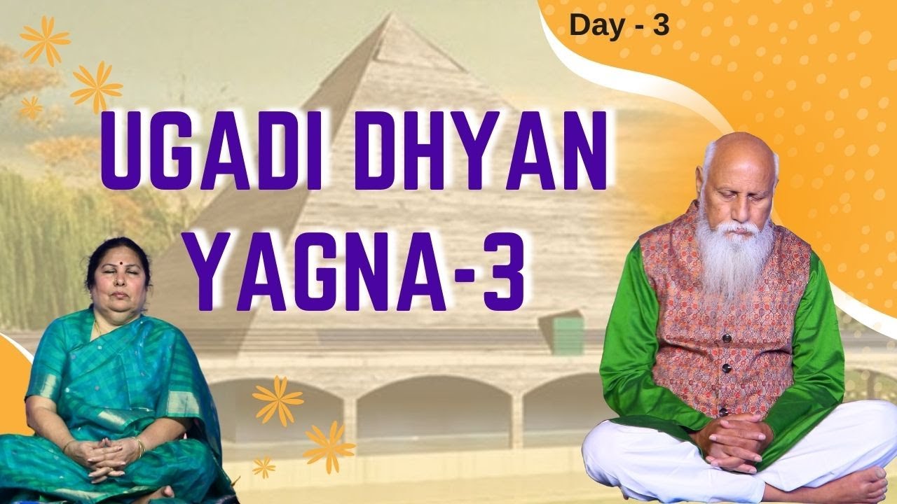 🔴LIVE Music Meditation | Ugadi Dhyan Gnan Yagna -3 | Day - 3 | Vasista ...