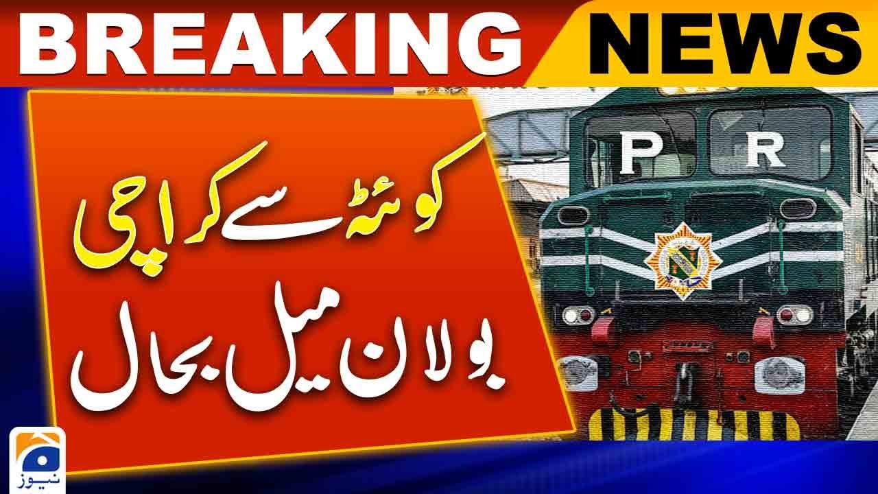 Pakistan Railways | Bolan Mail Rxpress from Quetta to Karachi restored ...