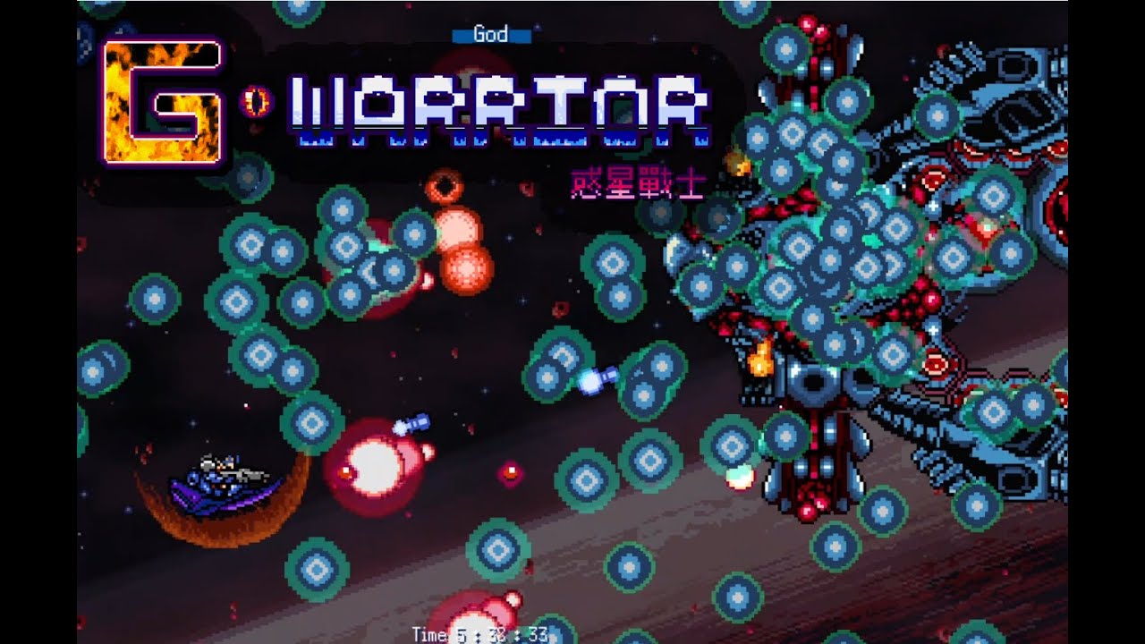 G Warrior GOD difficulty male character ALL STAGE CLEAR / 惑星战士G 疯狂难度男角色 ...