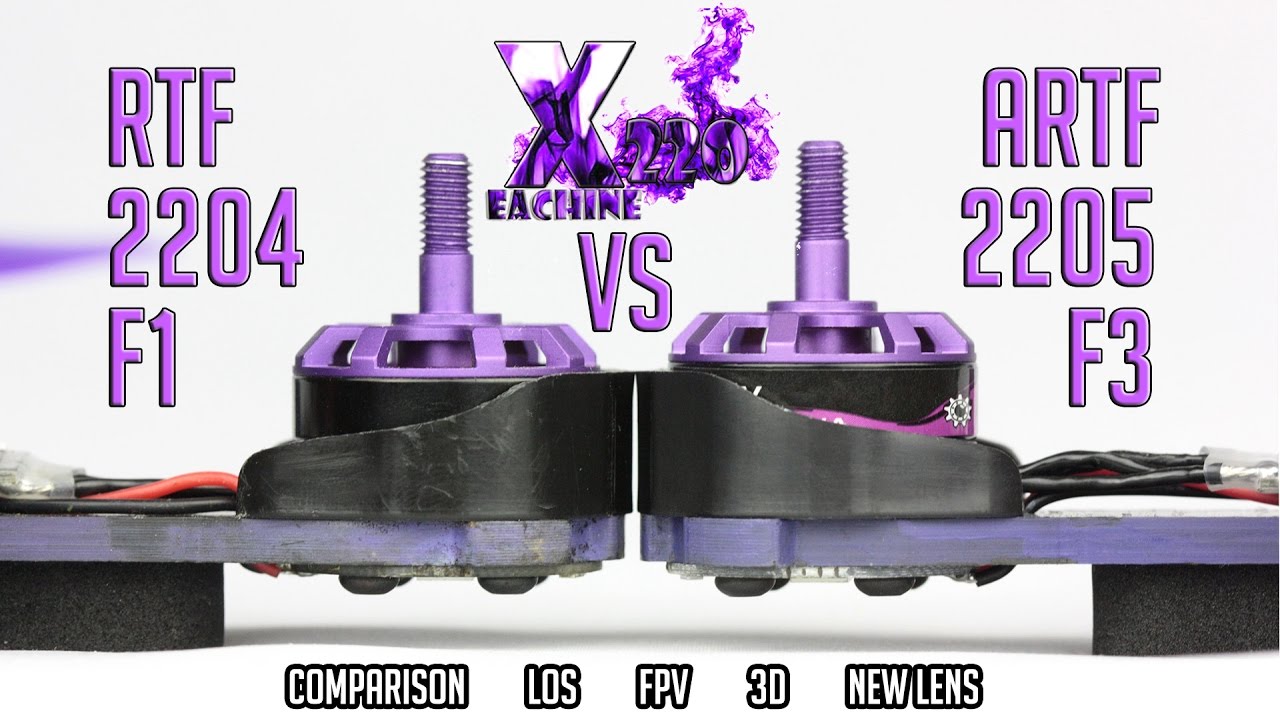 Eachine Wizard X220 Comparison F1 2204 and F3 2205 - LoS, FPV, 3D - YouTube