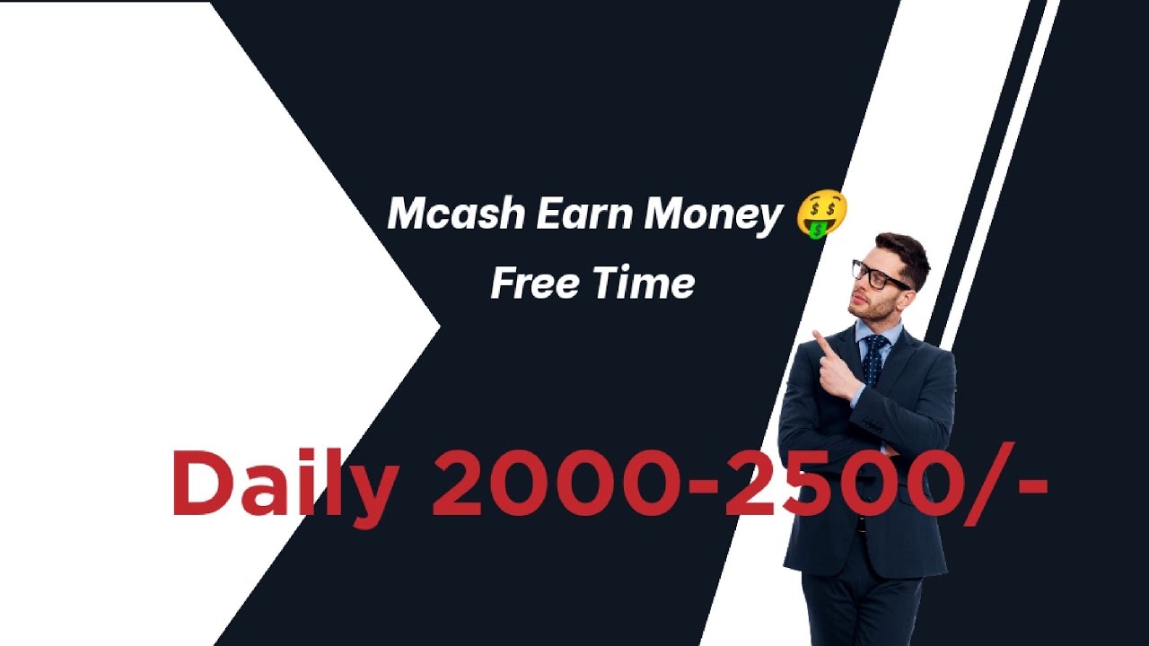 How to earn money mobile with mcash app | Mcash Se paisa kaisa kmaye ...