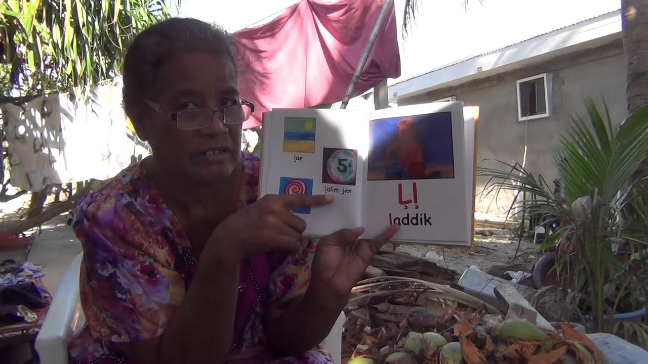 Marshallese Alphabet Book - YouTube