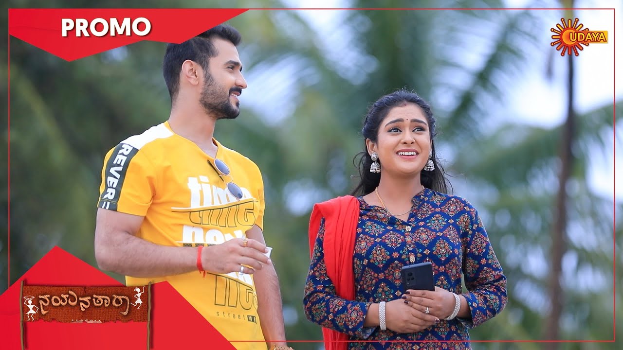 Nayana Thara - Promo | 29 Sep 2022| Udaya TV Serial | Kannada Serial ...
