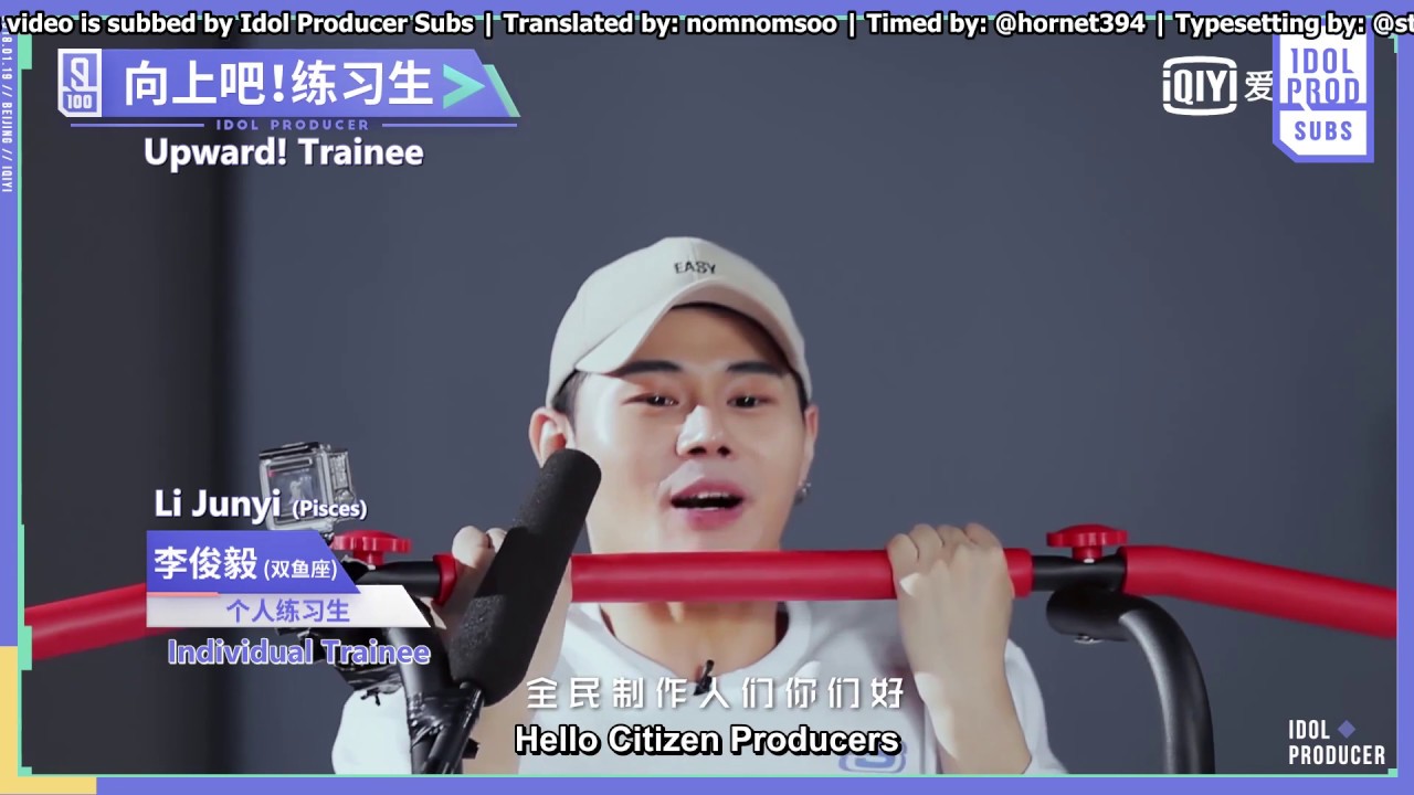 [HQ] [ENG] Idol Producer《偶像练习生》Upward! Trainee - Li Junyi (李俊毅) - YouTube