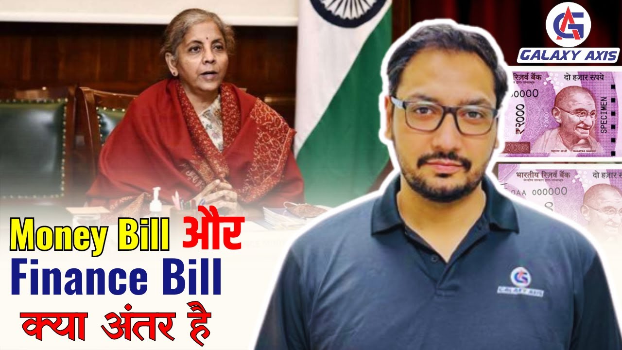 Class 8 Political Science (राजनीति विज्ञान) Money Bill धन विधेयक ...