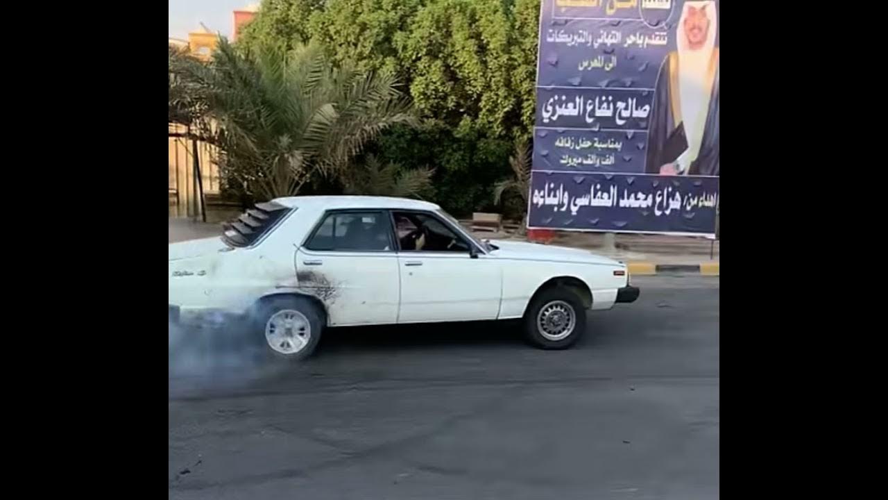 جياتي جيتي 80 - YouTube