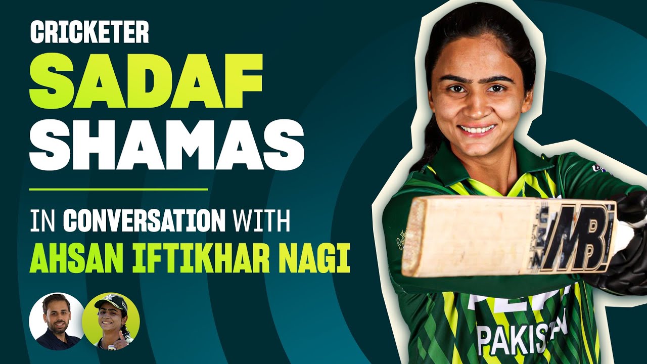 Exclusive Interview with Sadaf Shamas: Rising Star of Pakistani Cricket ...