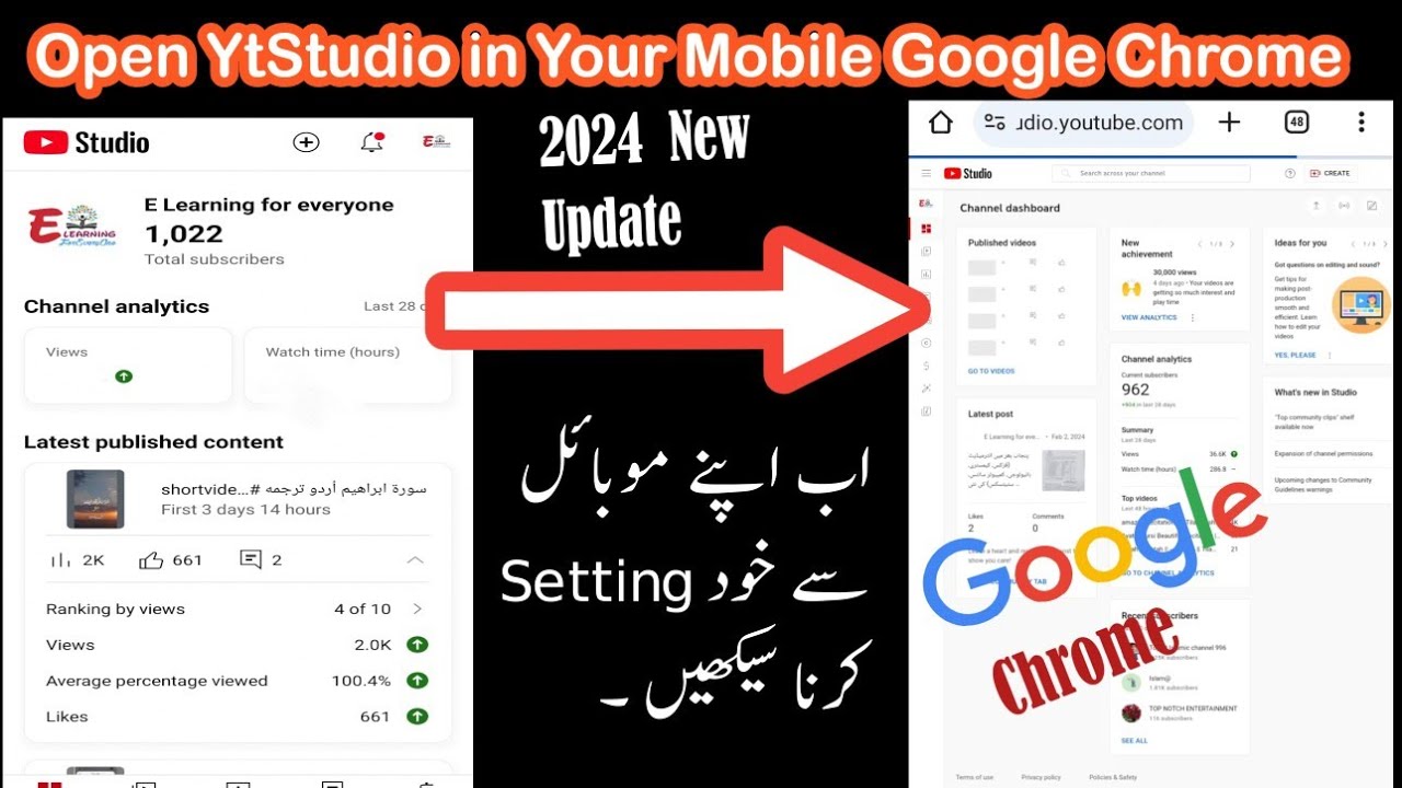 How To Open YT Studio On Google Chrome Browser in 2024 | YT Studio # ...