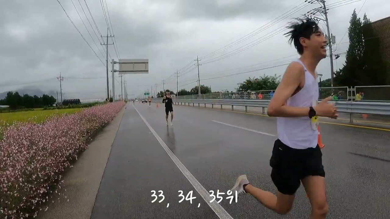 Run&Run 2022 철원DMZ 평화마라톤 2부 (하프, 풀 골인지점 400m 전방 주로영상) - YouTube