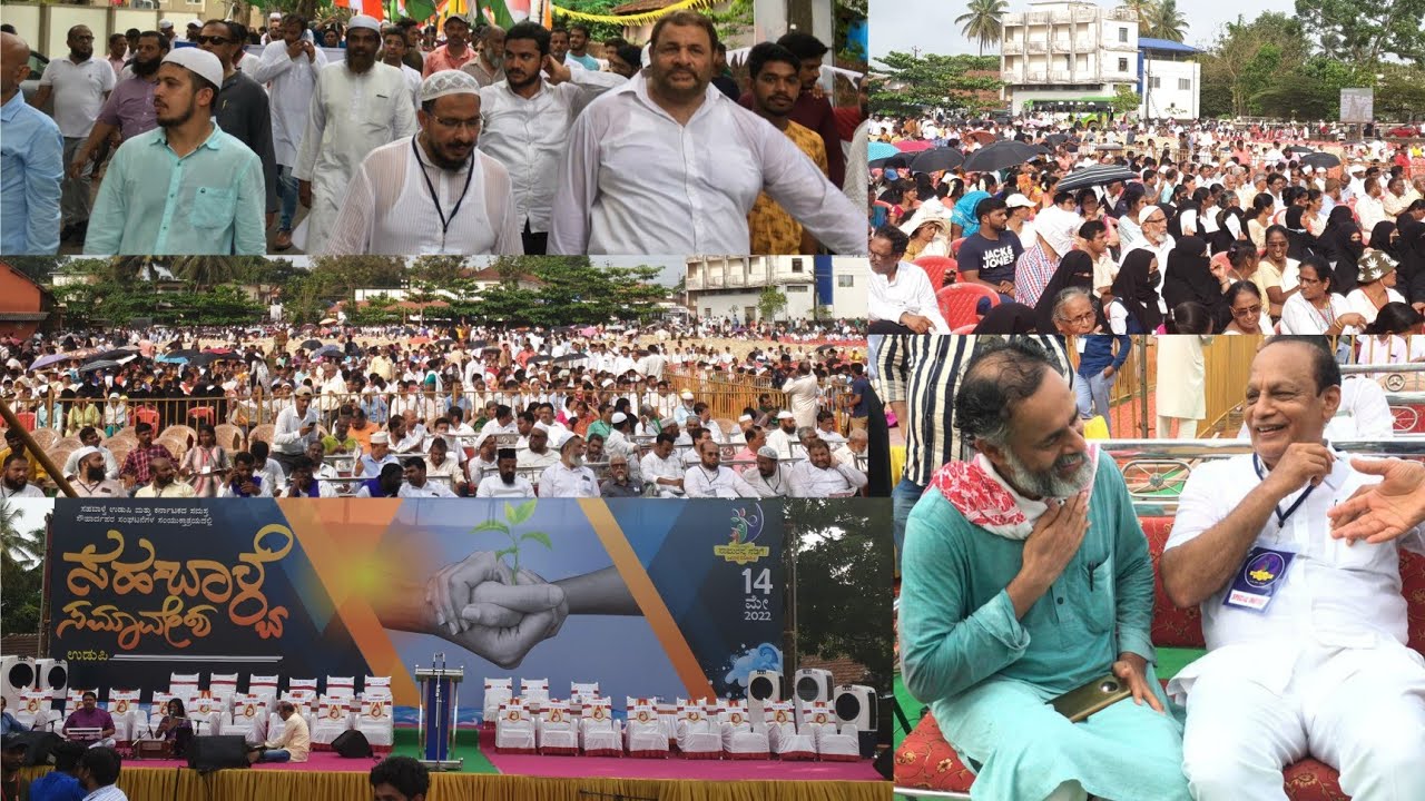 Unity March & state level Harmony Convention | Udupi 14 March Rally ...