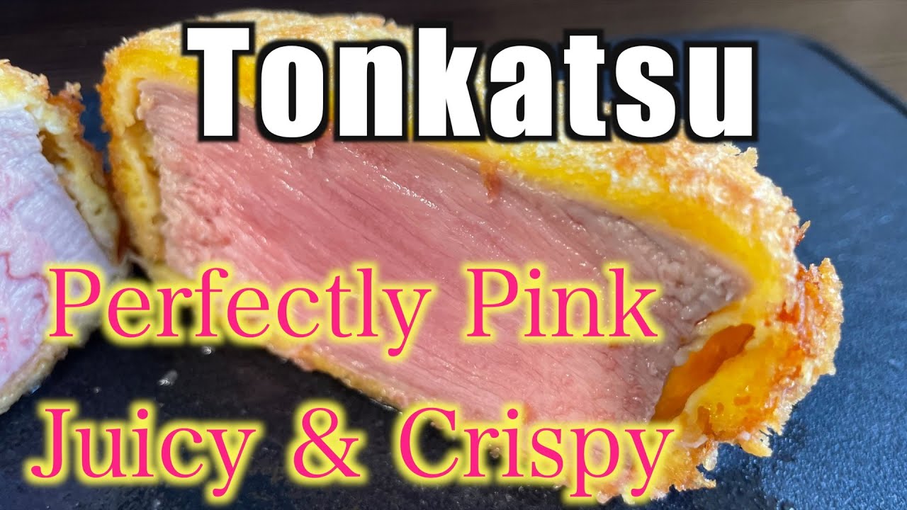 Juicy Pink Tonkatsu: Perfectly Cooked Pork Tenderloin. #HowTasty - YouTube