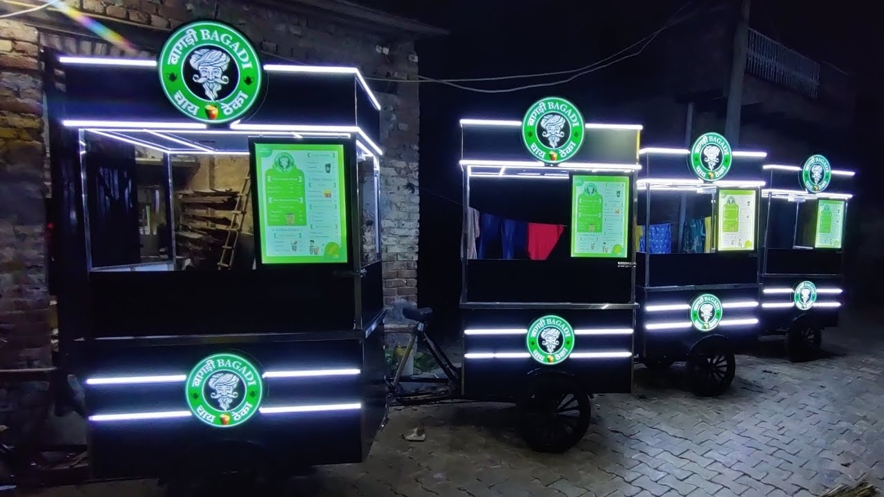 Bagadi chai theka cart made by js food cart manufacturers in delhi ...