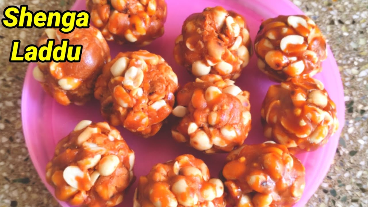 Shenga Laddu | Shenga laddu recipe | Shenga laddu hindi | Mungfali ke ...