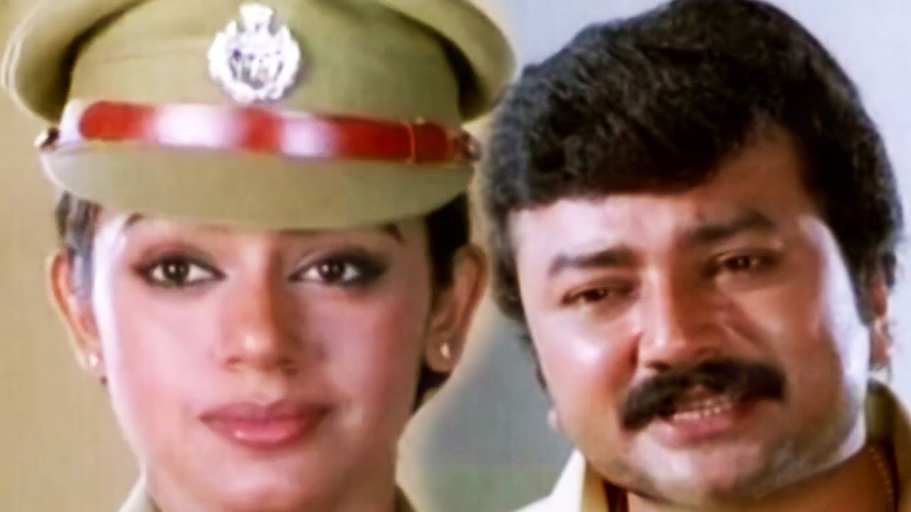 Superman Movie Climax | Jayaram | Shobana | Jagadish | Rafi Mecartin - YouTube