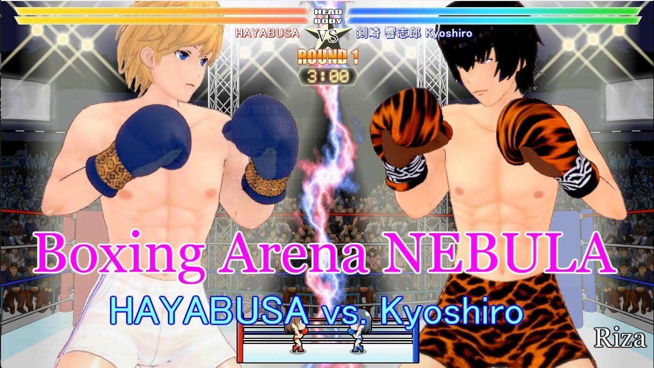Boxing Arena NEBULA HAYABUSA vs. Kyoshiro - YouTube