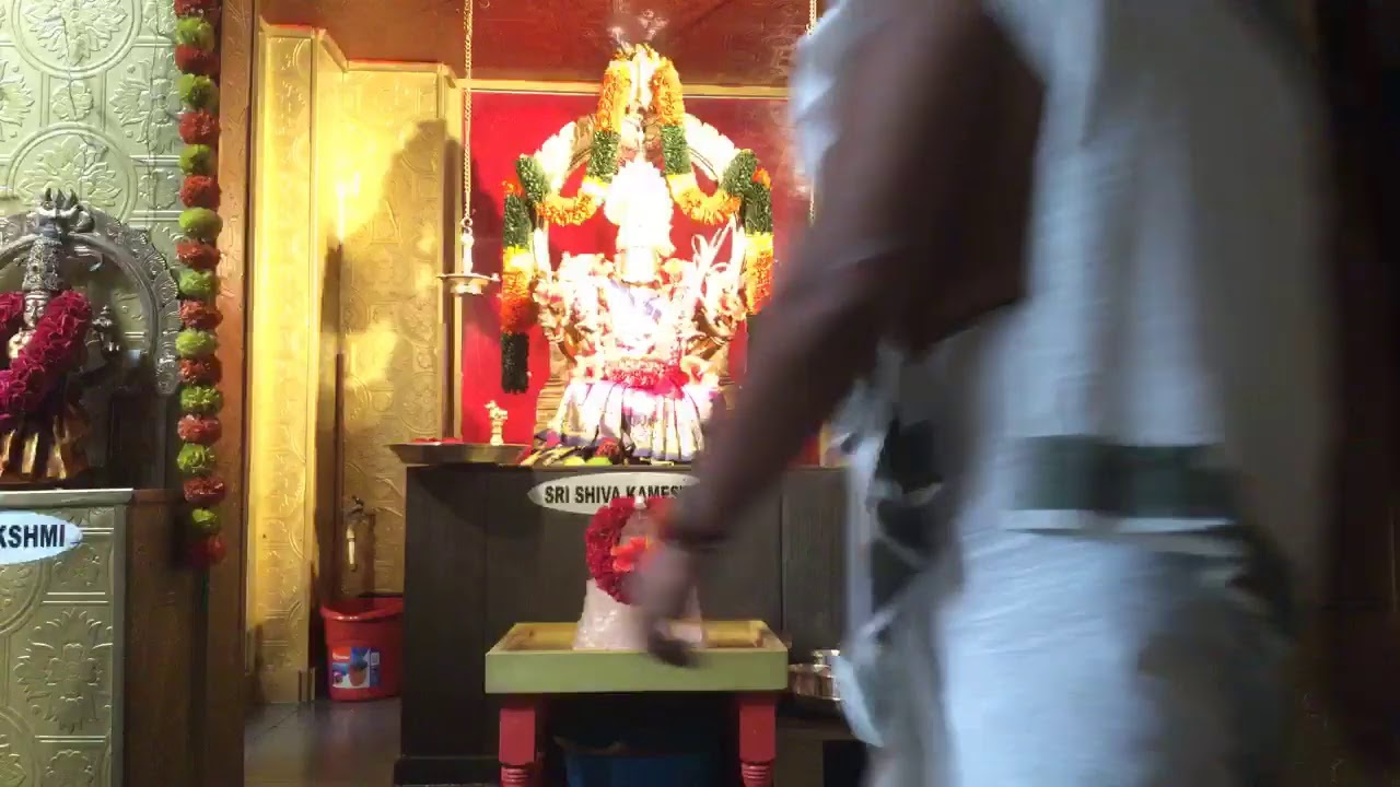 Sri Siva Kameswari Temple Official - YouTube
