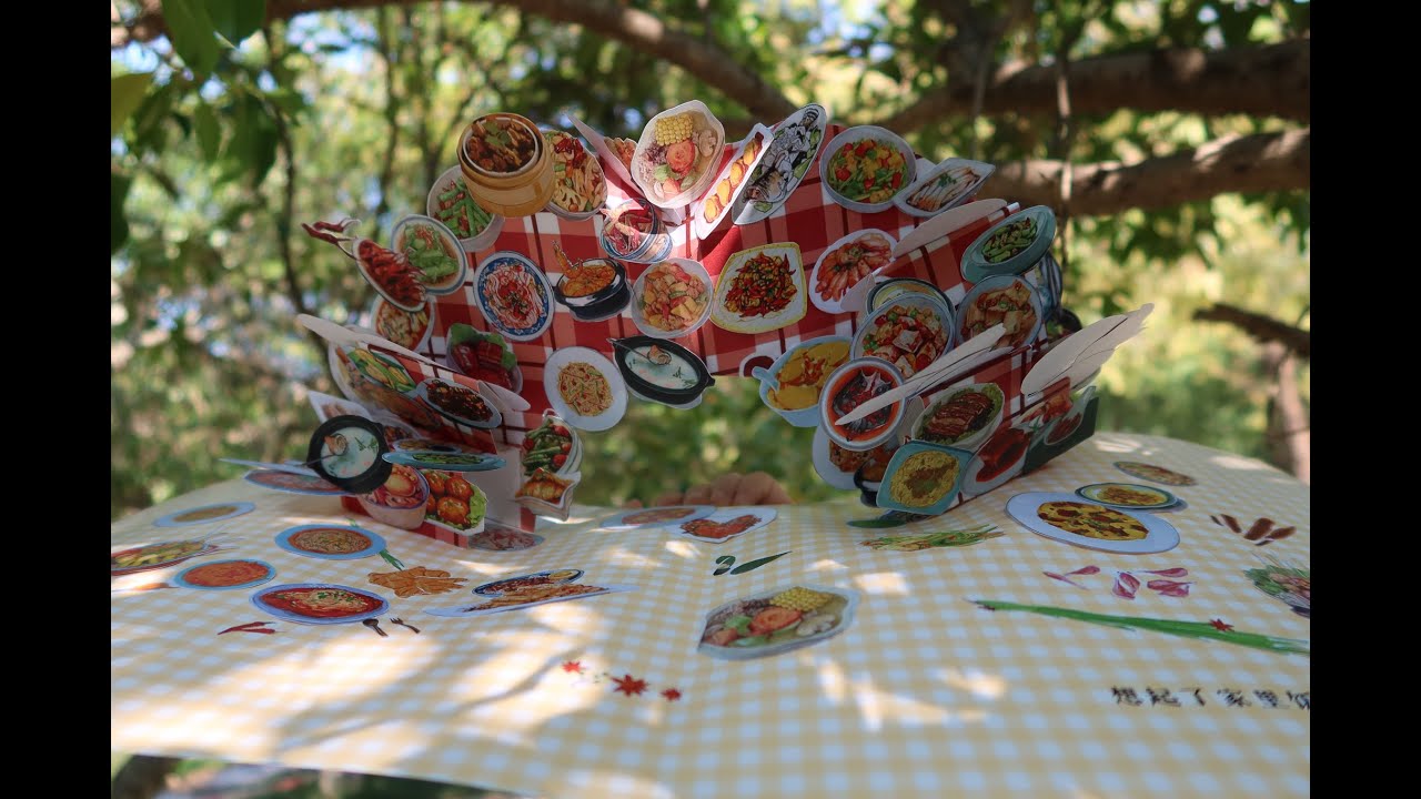 Part of the three-dimensional structure of the pop-up book “Dusk” is ...