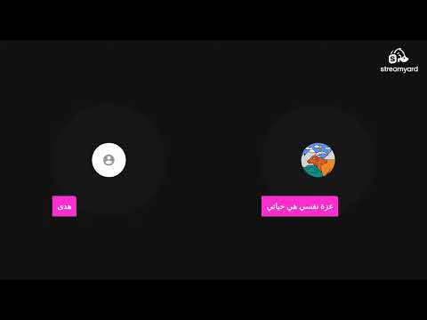وصلها  الحولي🐏 وفلوس العطرية الفاخر  وضاربة  بنكرة  وتكول تح بح😱