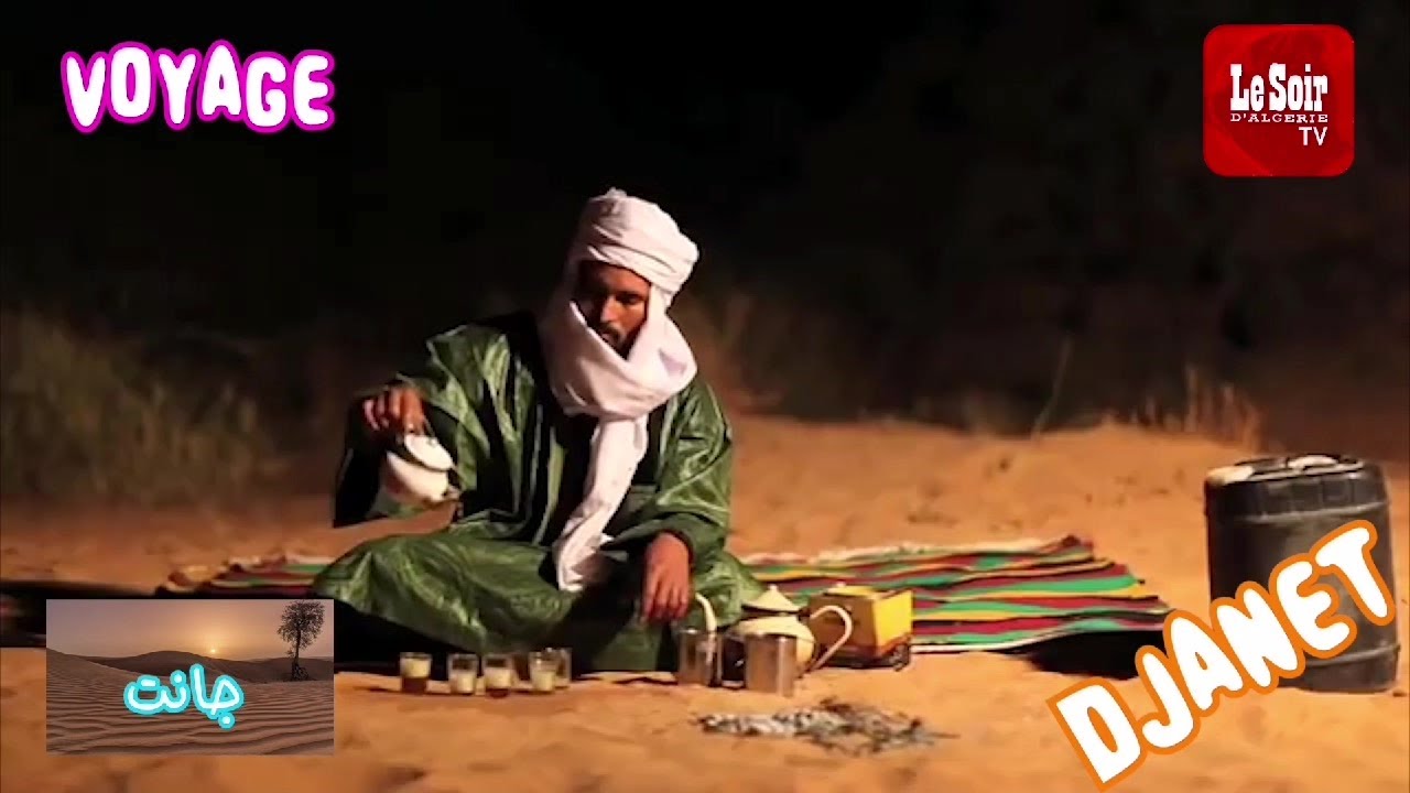 Voyage à Djanet - YouTube