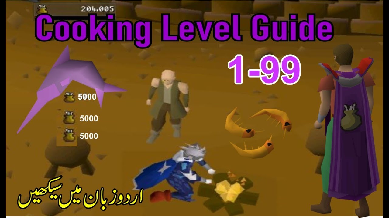 Cooking Level Guide Osrs - YouTube