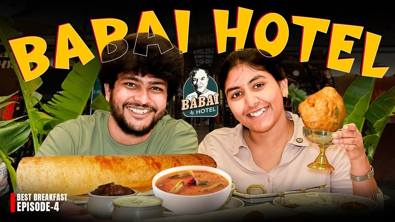 Babai Hotel | Babai Idly |Best Breakfast Series | Episode 4 |Classic TV ...