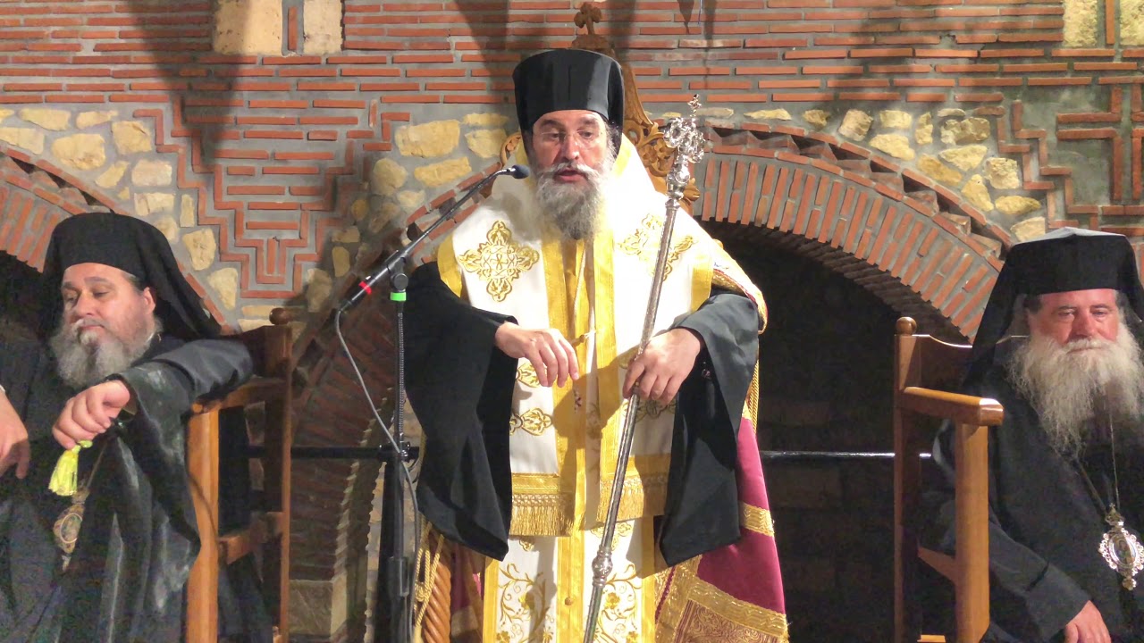 Ομιλία του Ποιμενάρχου μας κ. Χρυσοστόμου στην Ιερά Μονή Οσίας Ειρήνης ...