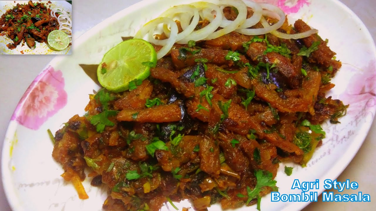सुके बोंबील फ्राय | SUKE BOMBIL MASALA | सूके बोम्बील मसाला | Aagri ...