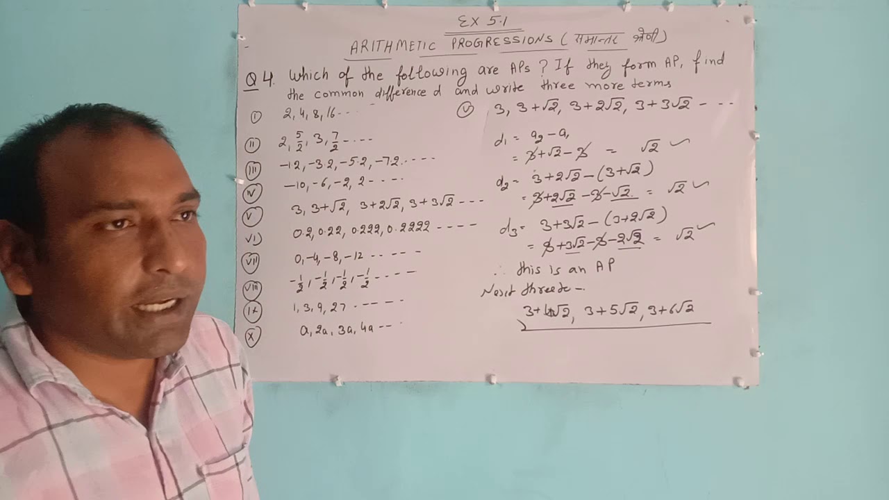 10th class,AP(part-2)by Sandeep Rohilla - YouTube