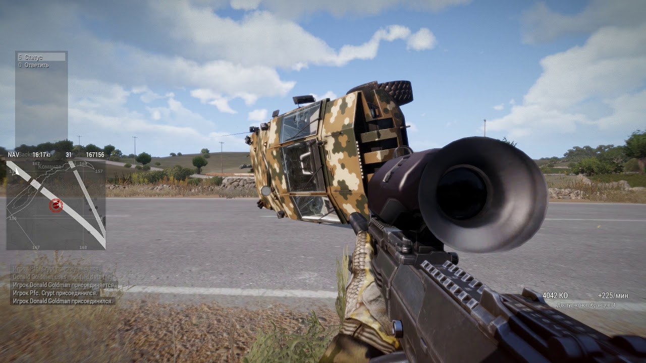 Arma 3 Ifrit BUG - YouTube