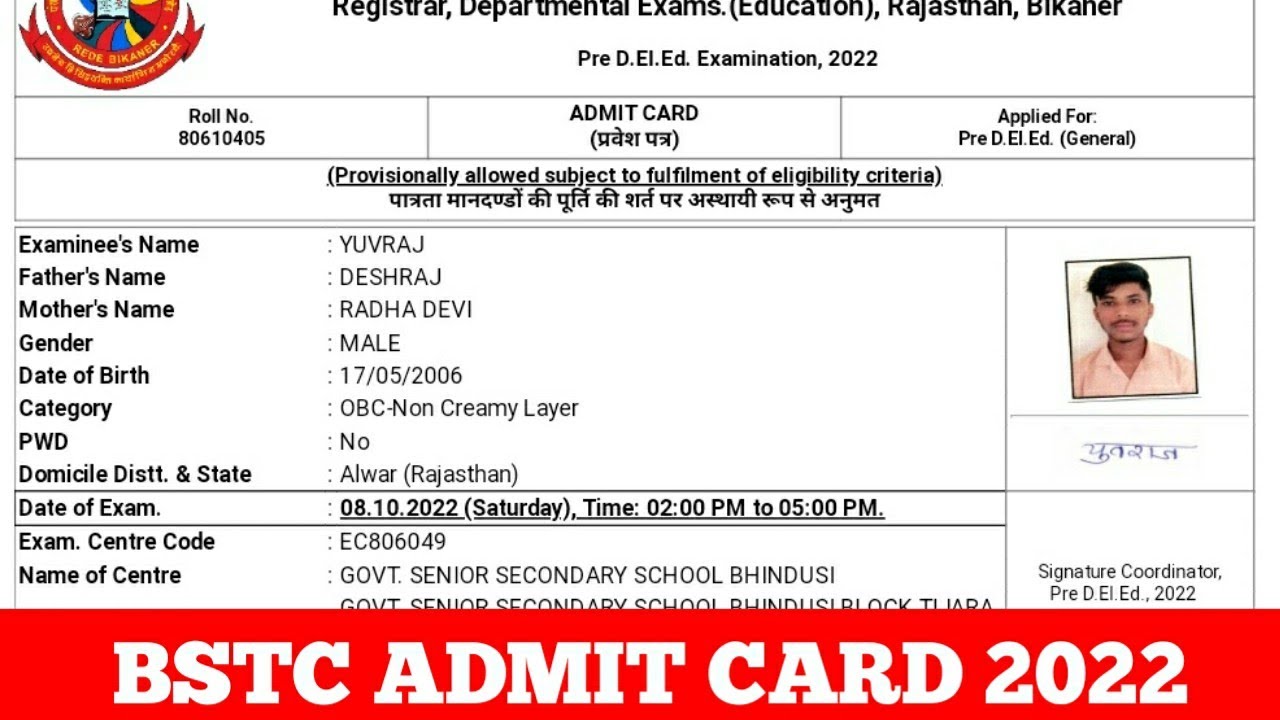 BSTC ADMIT CARD 2022 kaise kare || How To download bstc 2022 BSTC ADMIT ...