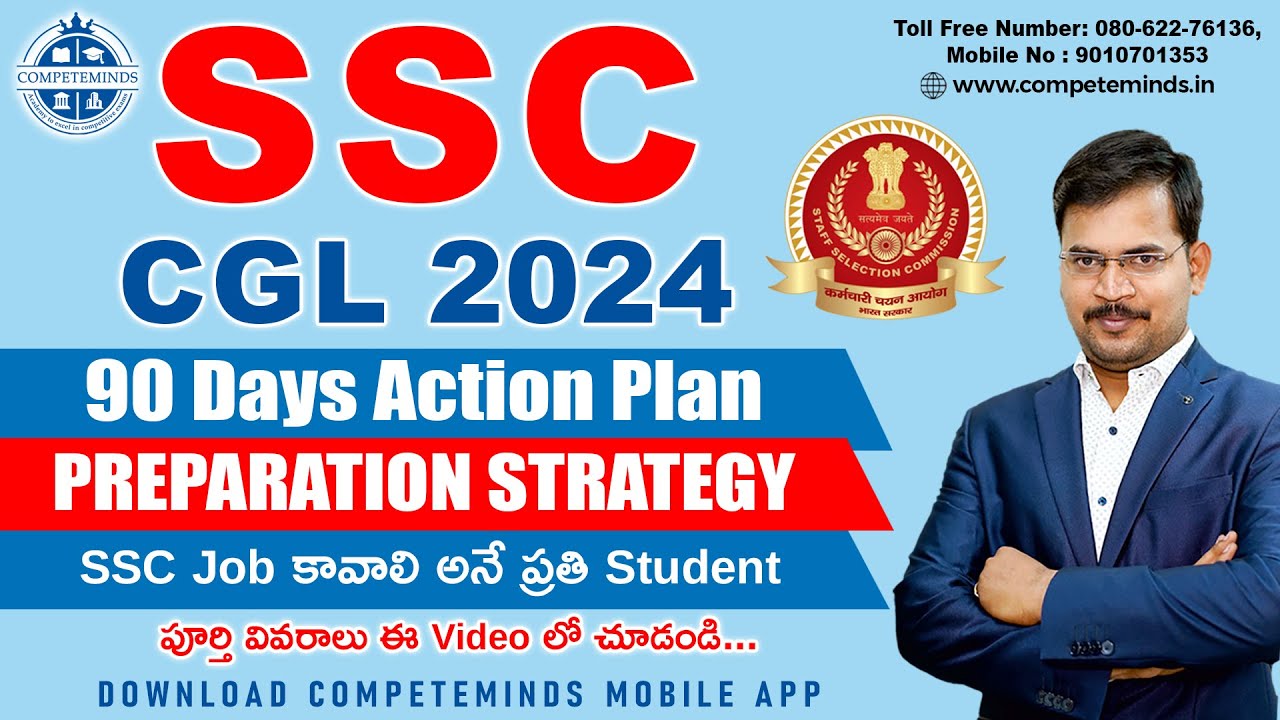 SSC CGL-2024 90 DAYS ACTION PLAN- Perfect Preparation Strategy - YouTube