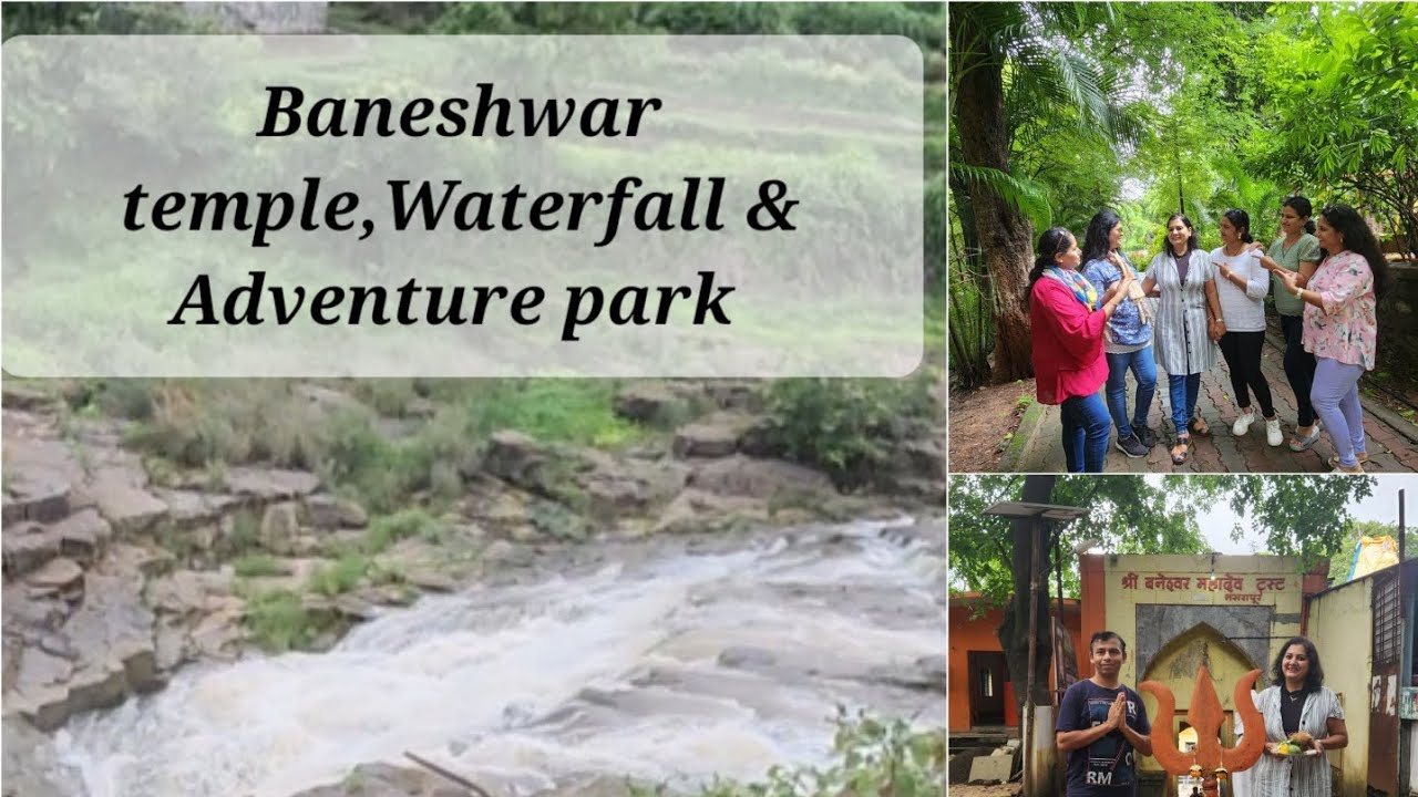 Baneshwar | Baneshwar Mandir | Baneshwar waterfall Pune | Must visit ...