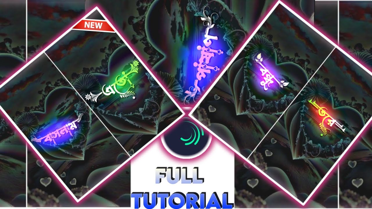 Viral Bangla Lekha Editing Learn how to edit viral video with Bangla ...