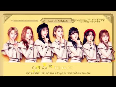 [Thaisub] AOA - Melting Love
