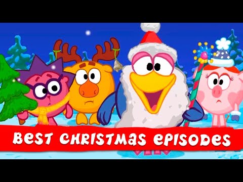 KikoRIKI 2D Cartoons | Christmas episodes collection | for Kids | en