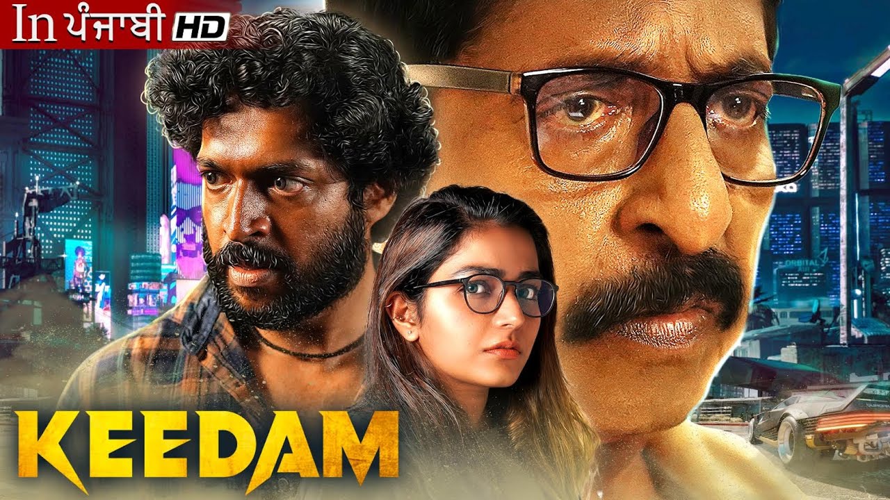 KEEDA (KEEDAM) | Blockbuster South Full Movie Dubbed In Punjabi - YouTube