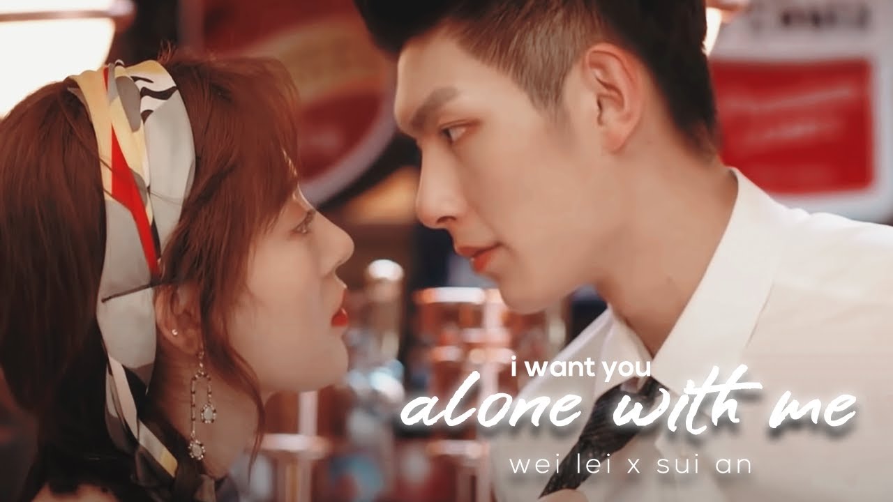 「my girl」 alone with me - YouTube