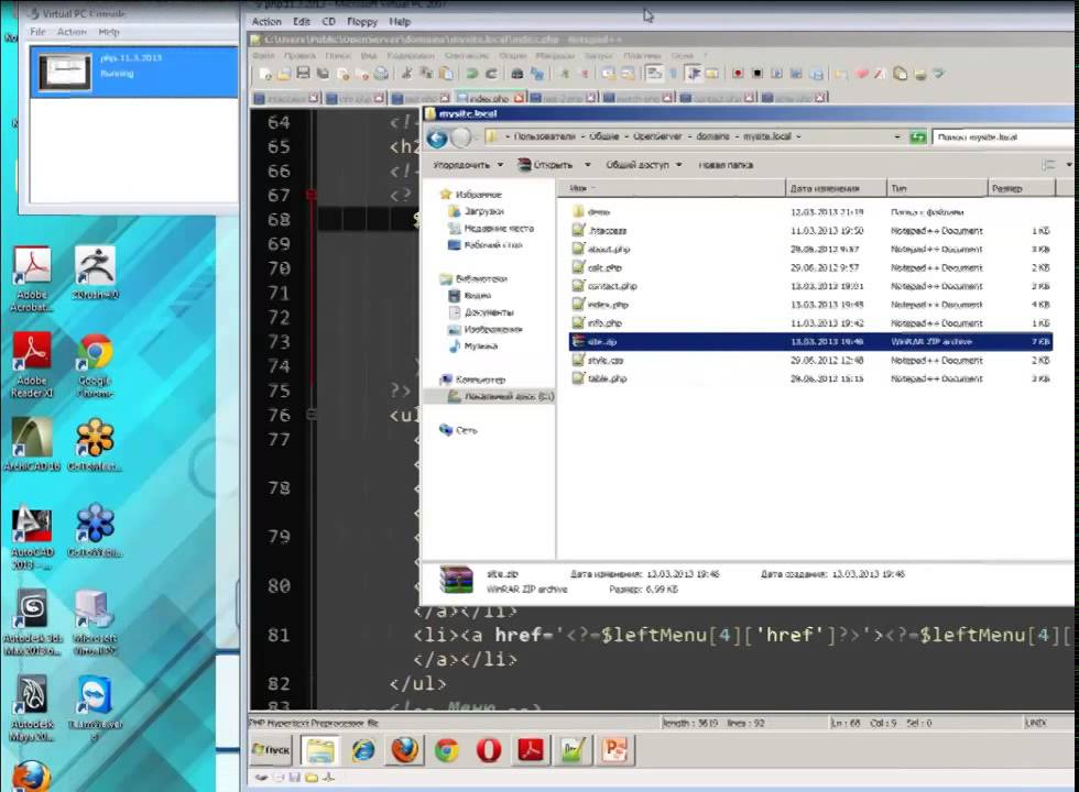 PHP. Урок 3. Массивы и циклы. - YouTube